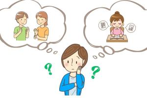 障害者とのコミュニケーションツールは？活用事例をご紹介！ | Pekoe Magazine