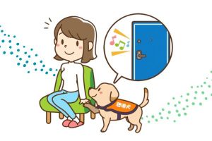 難聴者とろう者との違いは？コミュニケーション方法やできる配慮も解説！ | Pekoe Magazine