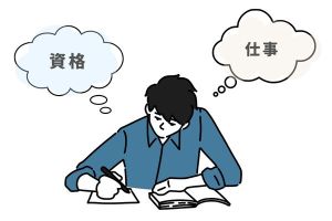 手話通訳者の報酬はどのくらい？必要性や仕事内容についても詳しく解説！ | Pekoe Magazine