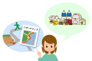 聴覚障害者が災害時に困ることは？必要な支援や役立つパンフレットも紹介！ | Pekoe